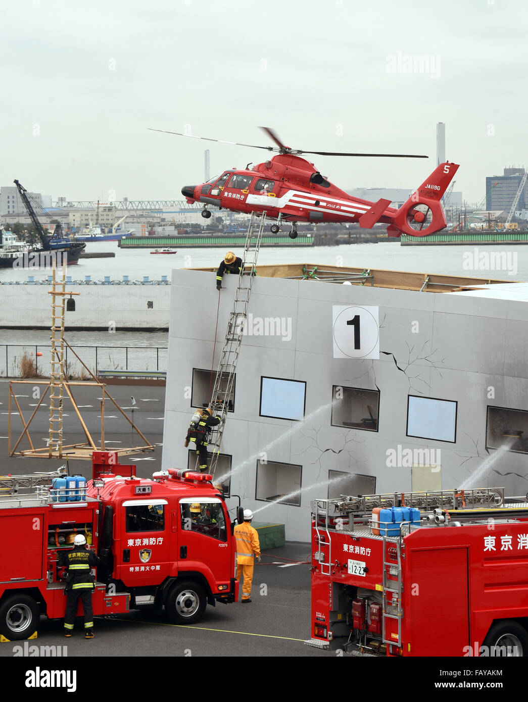 Tokyo, Japan. 6th Jan, 2016. Firefighters demonstrate their ...