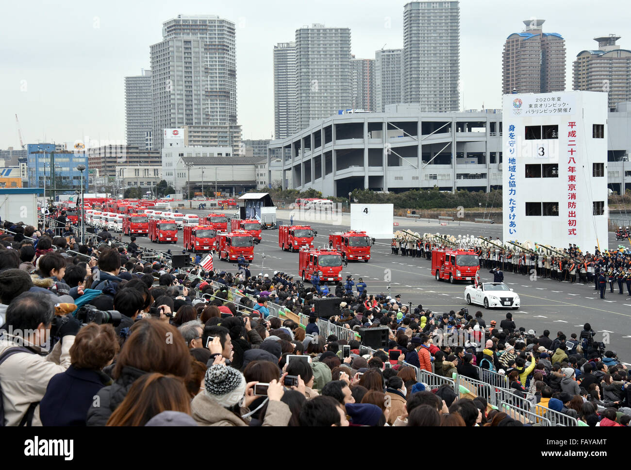 Tokyo, Japan. 6th Jan, 2016. Firefighters demonstrate their ...