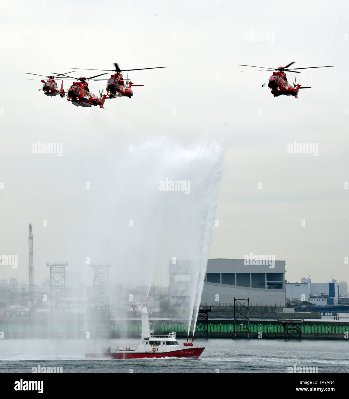 Tokyo, Japan. 6th Jan, 2016. Firefighters demonstrate their ...