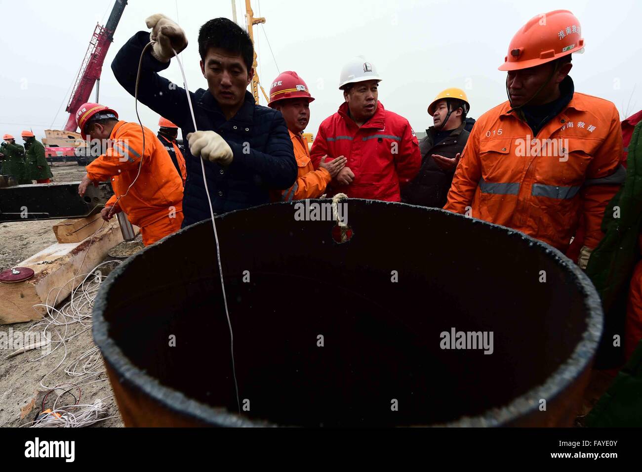 Missing shaft hi-res stock photography and images - Alamy