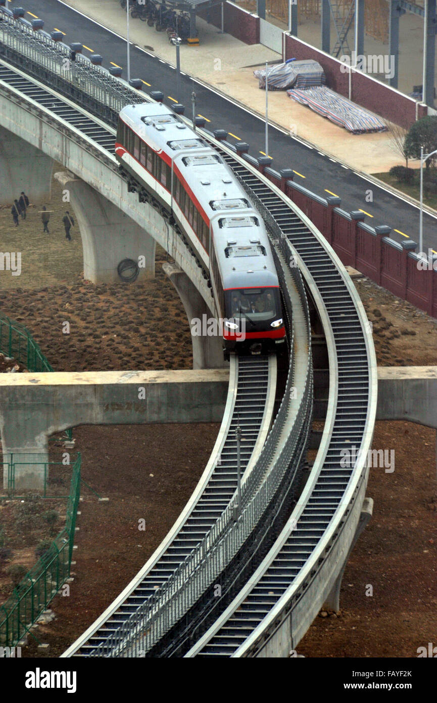Changsha, China's Hunan Province. 6th Jan, 2016. A system debugging is ...