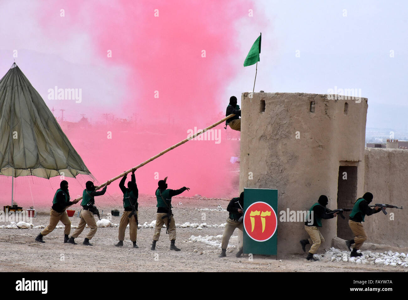 Quetta. 6th Jan, 2016. Police cadets display their skills during the ...