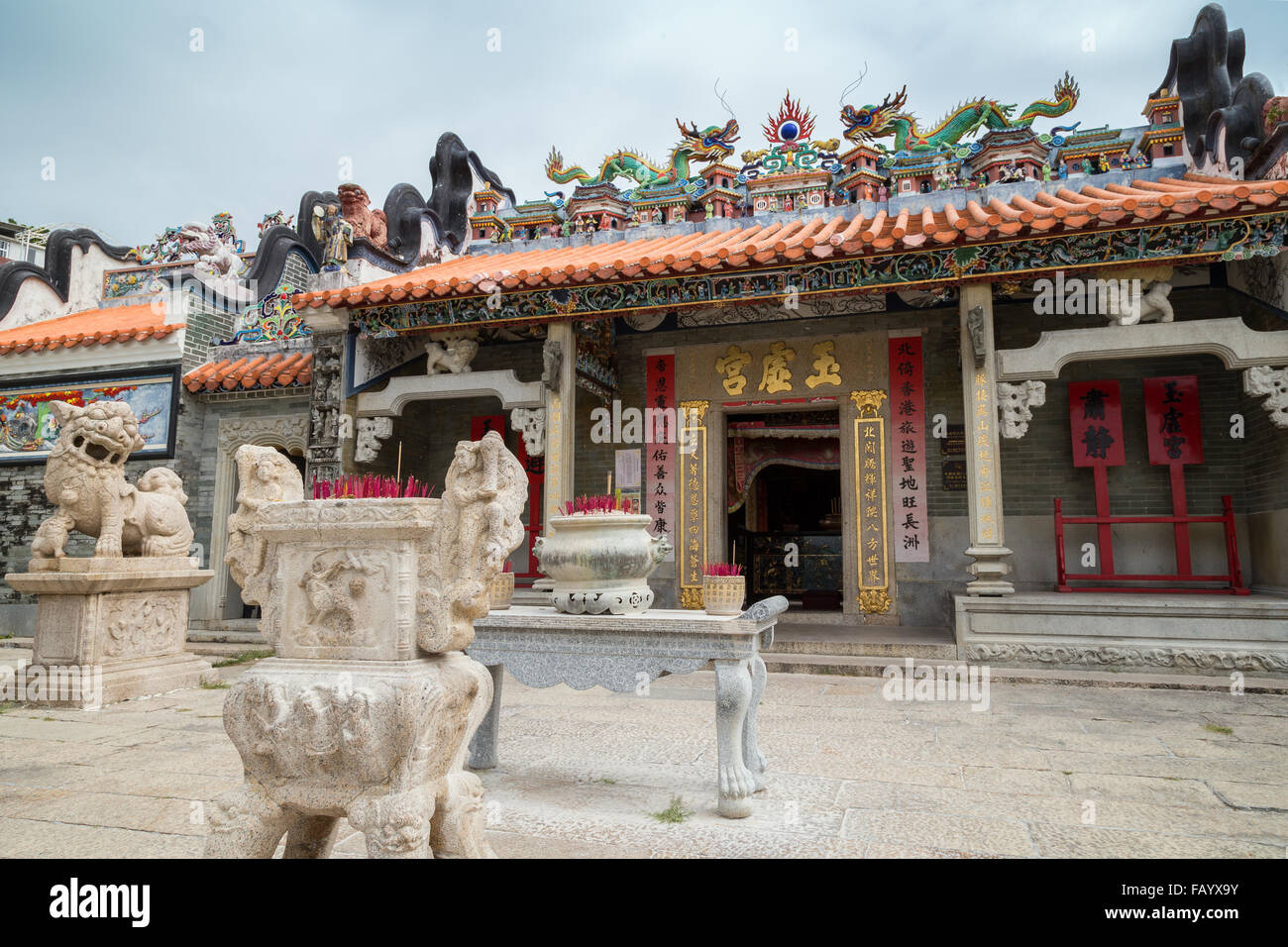 Exterior of the decorated Pak Tai Temple on Cheung Chau Island in Hong ...