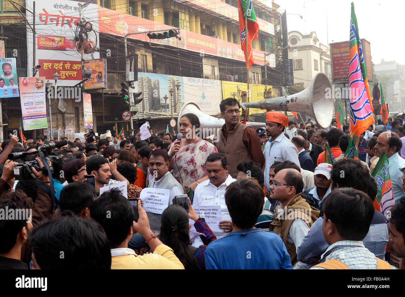 India rulling political party hi-res stock photography and images - Alamy