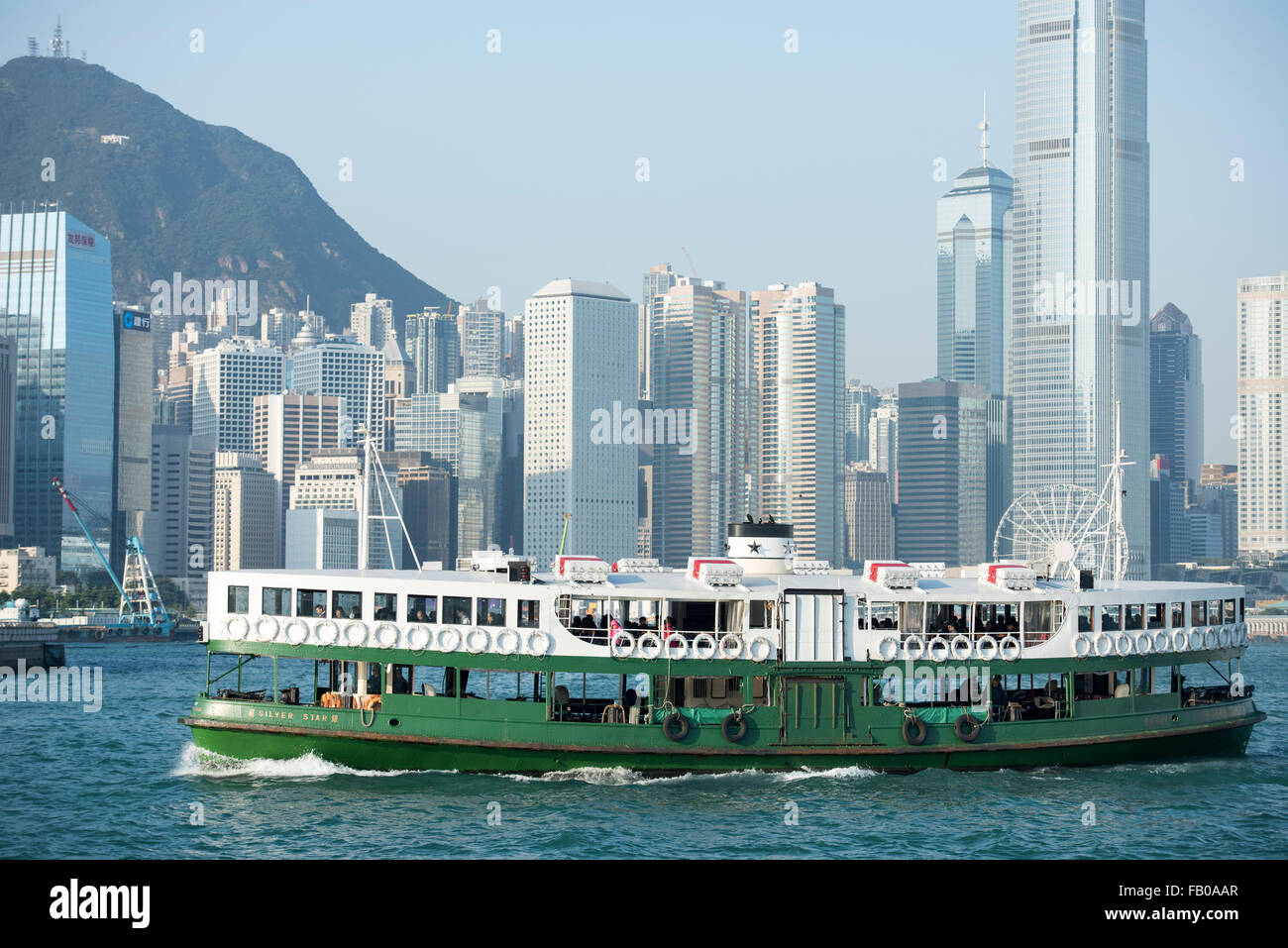 The Silver Star Ferry part of the Hong Kong Star Ferry on Victoria ...