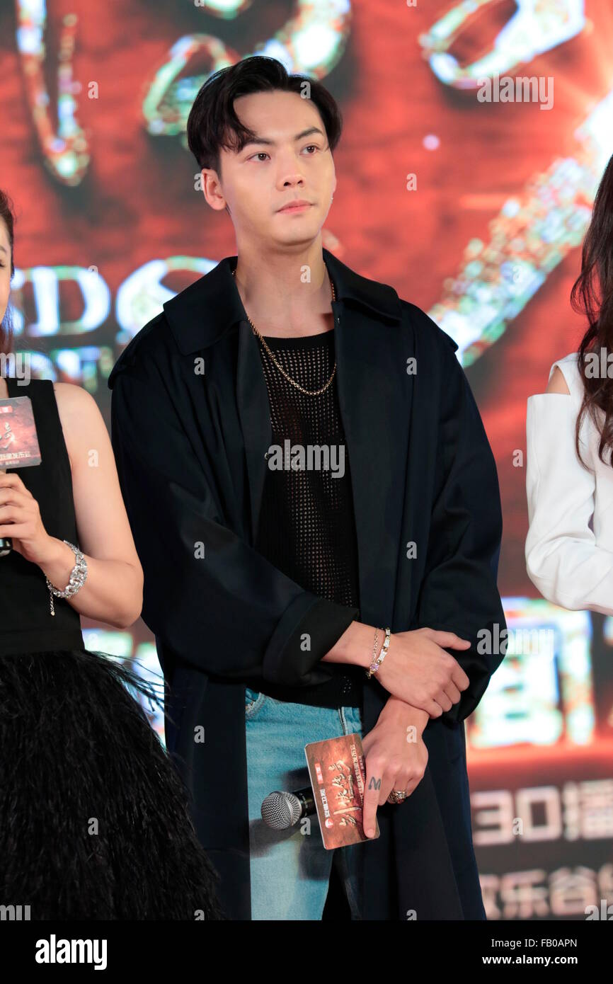 Shanghai, China. 06th Jan, 2016. Nicky Wu and William Chan promote for ...