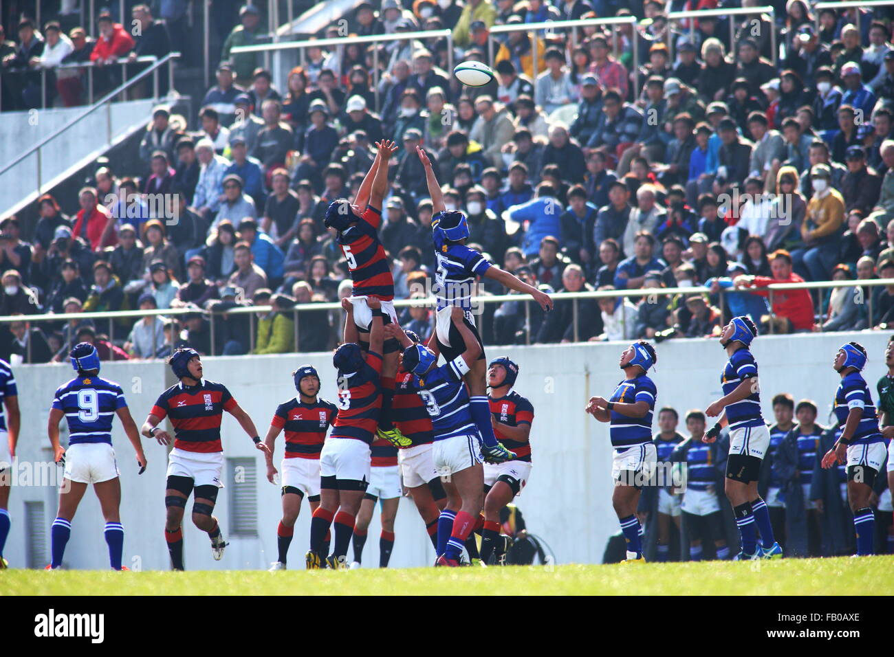 General view of the hanazono rugby stadium hi-res stock photography and ...