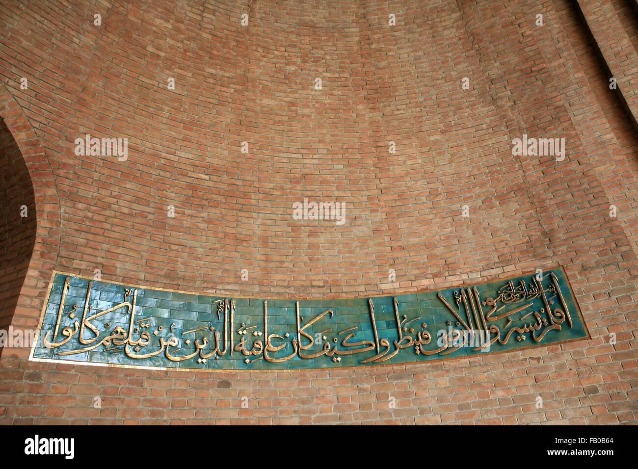 Tehran arc hi-res stock photography and images - Alamy