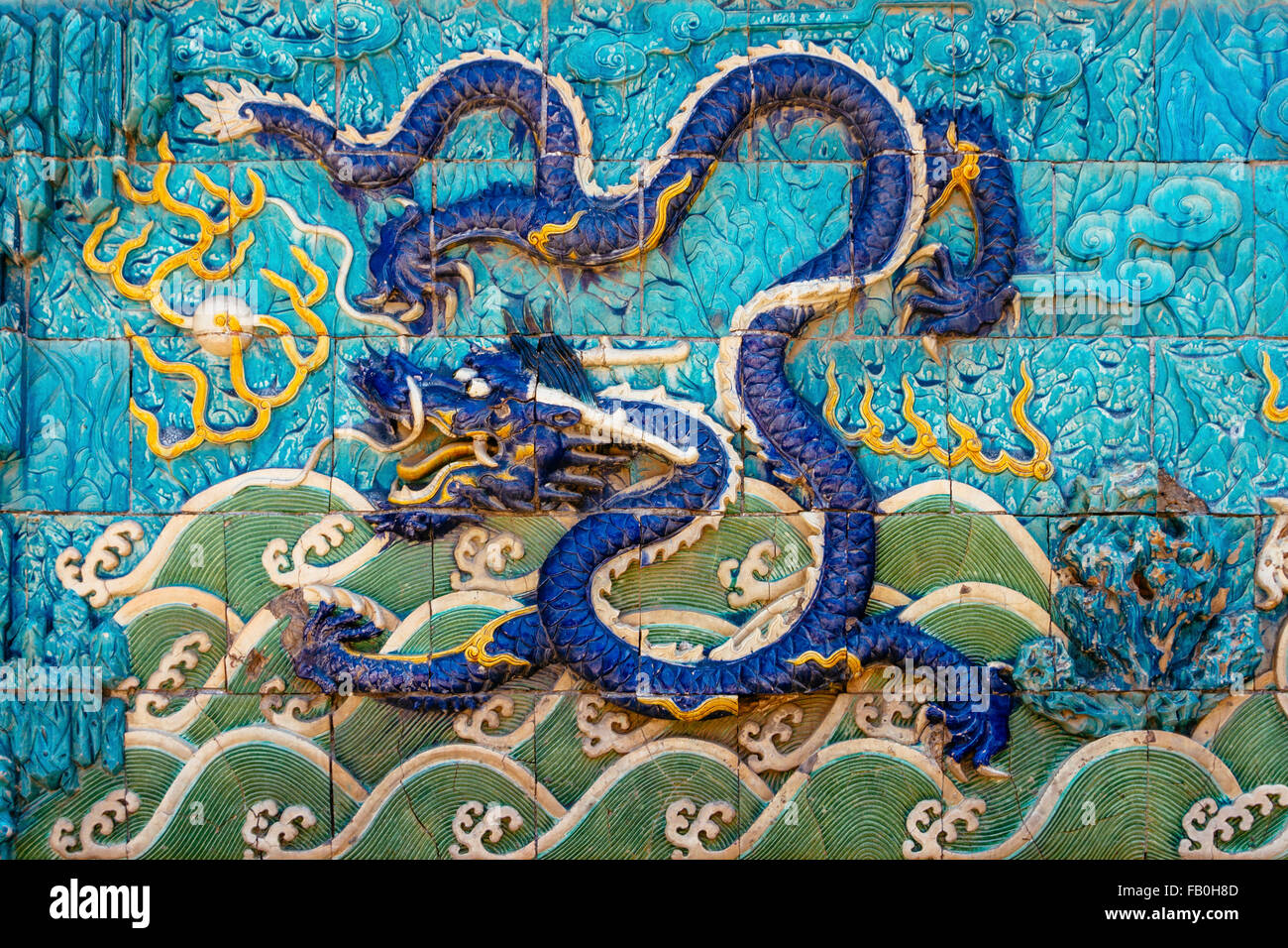 Beijing, China - Close up of the dragon on the Nine-Dragon Wall at ...