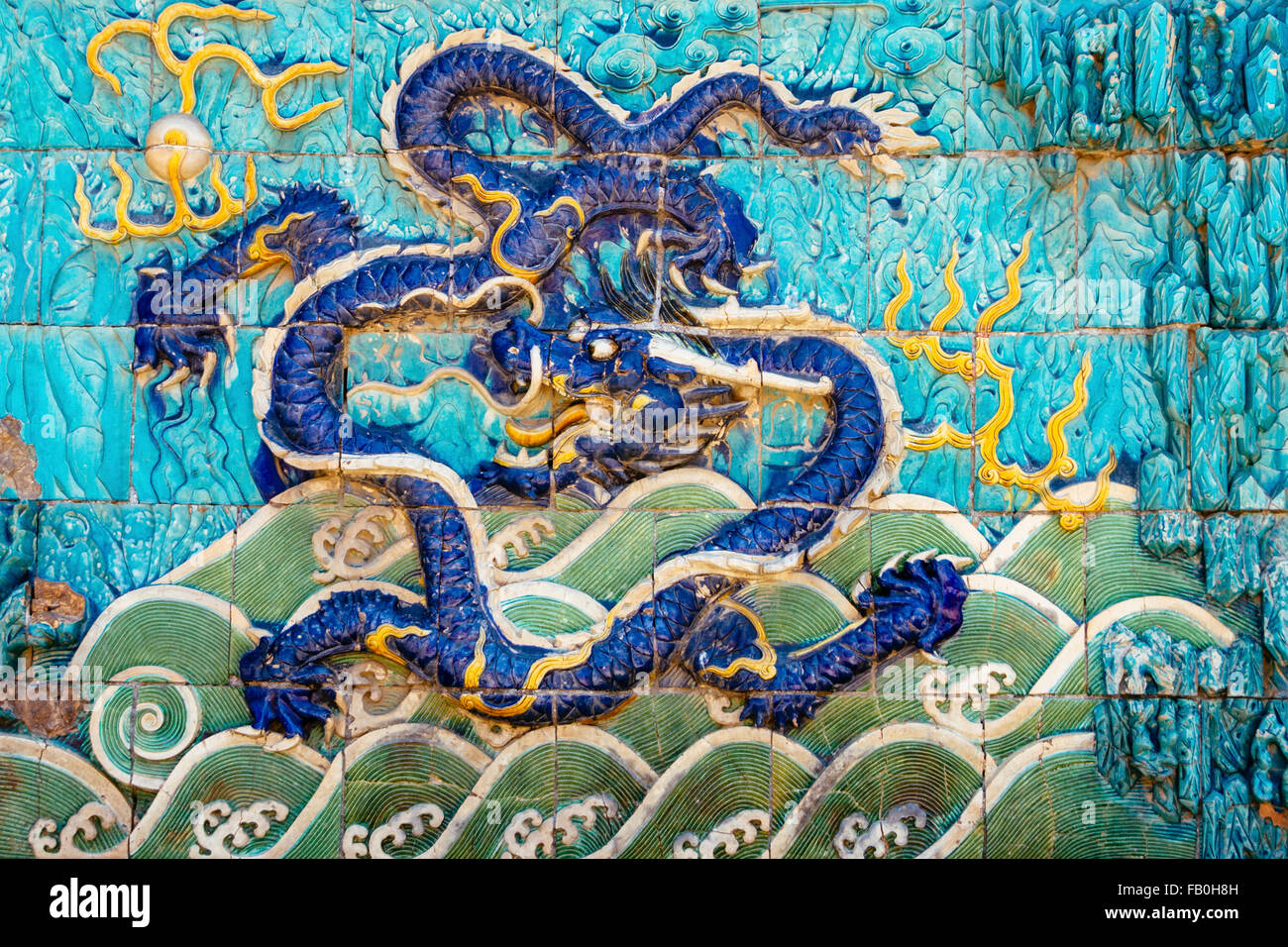 Beijing, China - Close up of the dragon on the Nine-Dragon Wall at ...