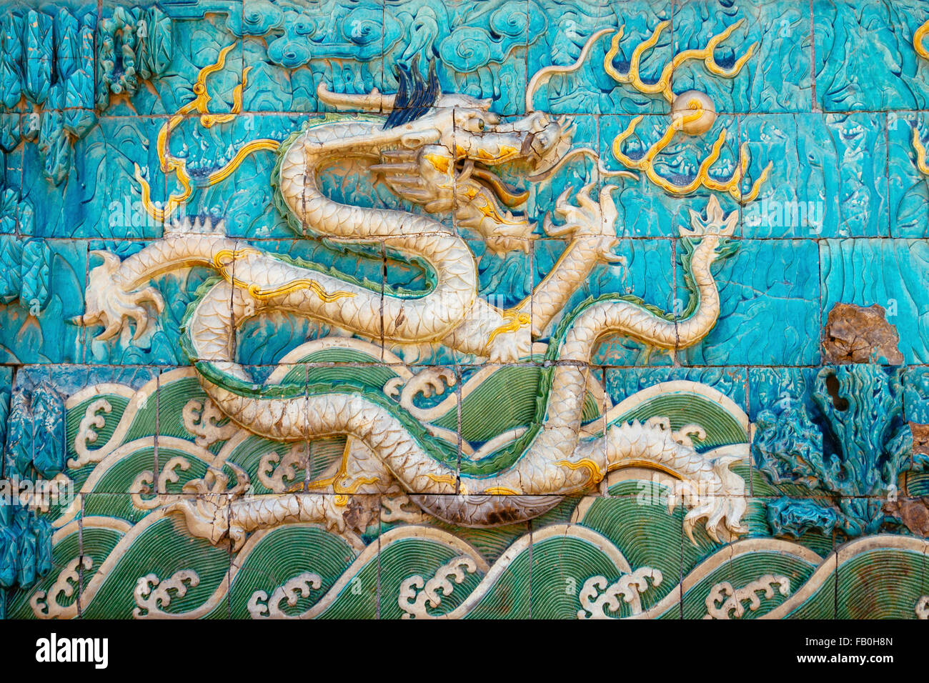 Beijing, China - Close up of the dragon on the Nine-Dragon Wall at ...