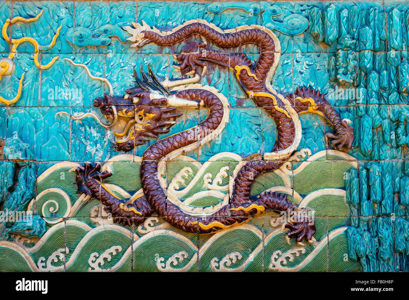 Beijing, China - Close up of the dragon on the Nine-Dragon Wall at ...