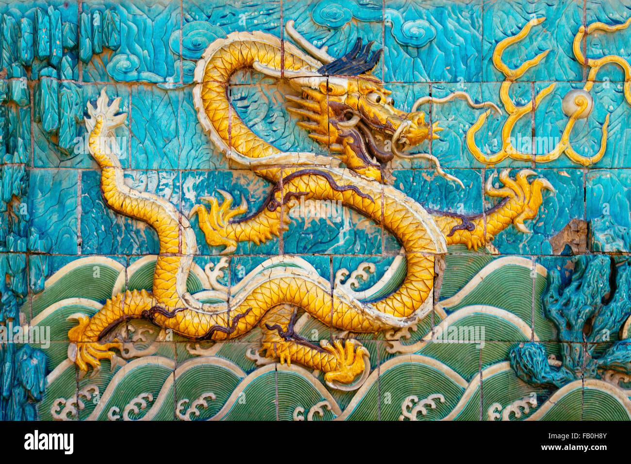 Beijing, China - Close up of the dragon on the Nine-Dragon Wall at ...