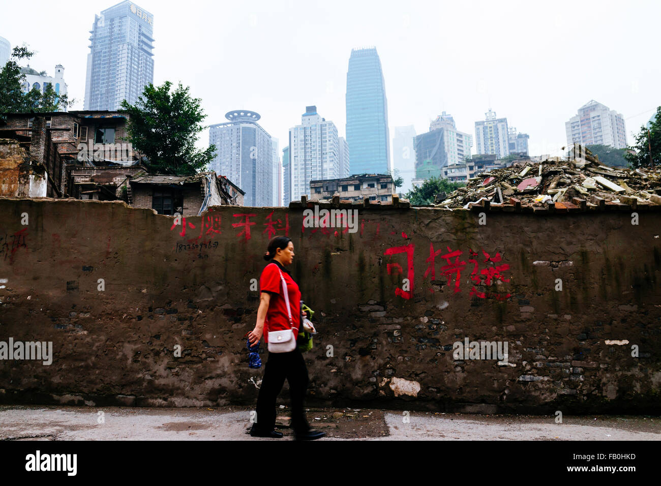 China slum poverty city skyscraper hi-res stock photography and images ...