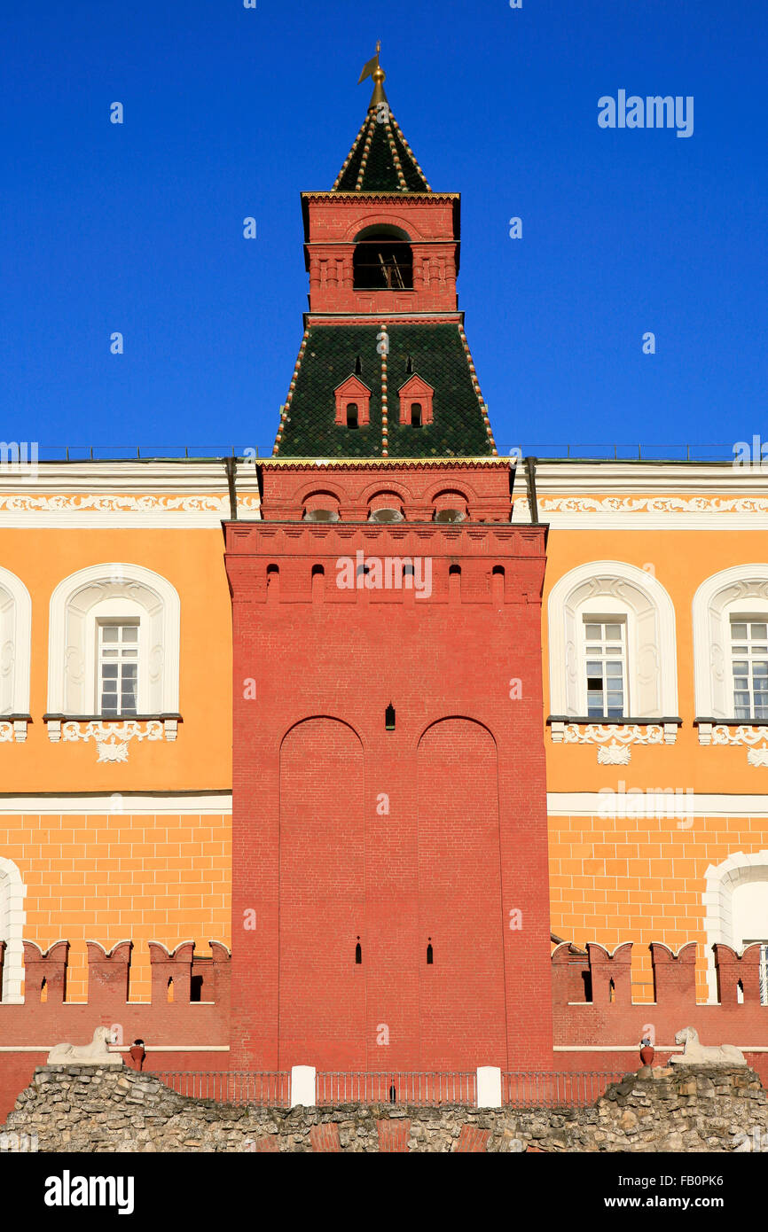 Arsenal tower exterior hi-res stock photography and images - Alamy