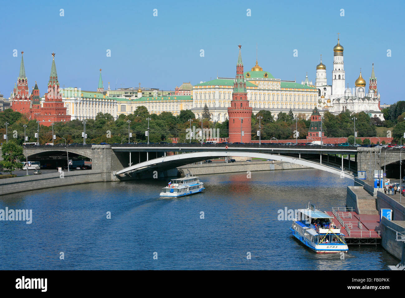 Russian pontoon bridge hi-res stock photography and images - Alamy