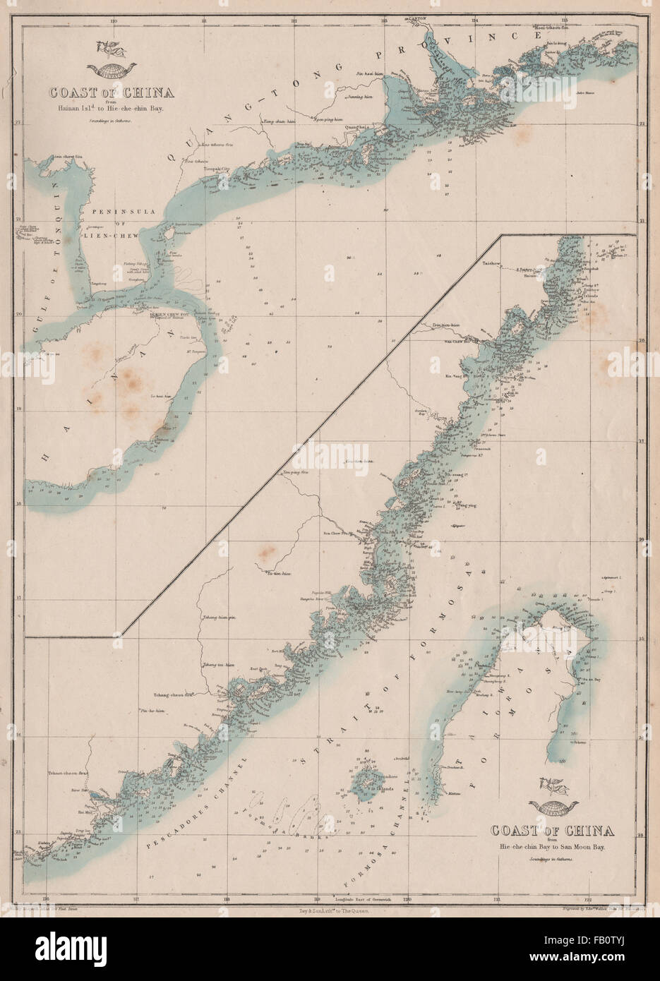 Map of formosa hi-res stock photography and images - Alamy