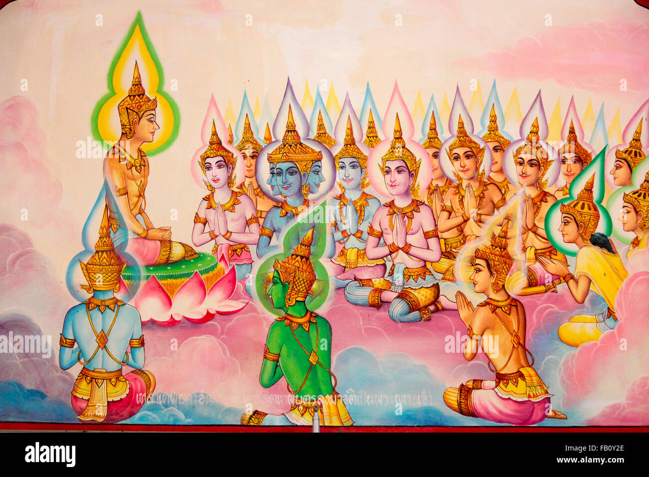 Detail from Wat Chalong temple in Thailand Stock Photo - Alamy