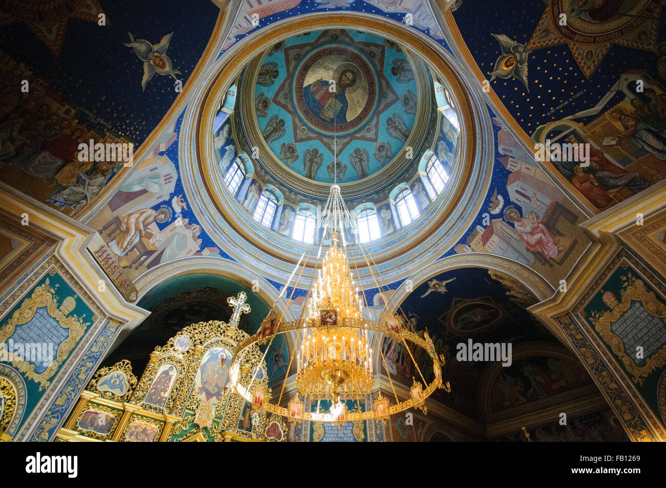 Interior of the Orthodox Church beautiful inside Stock Photo - Alamy