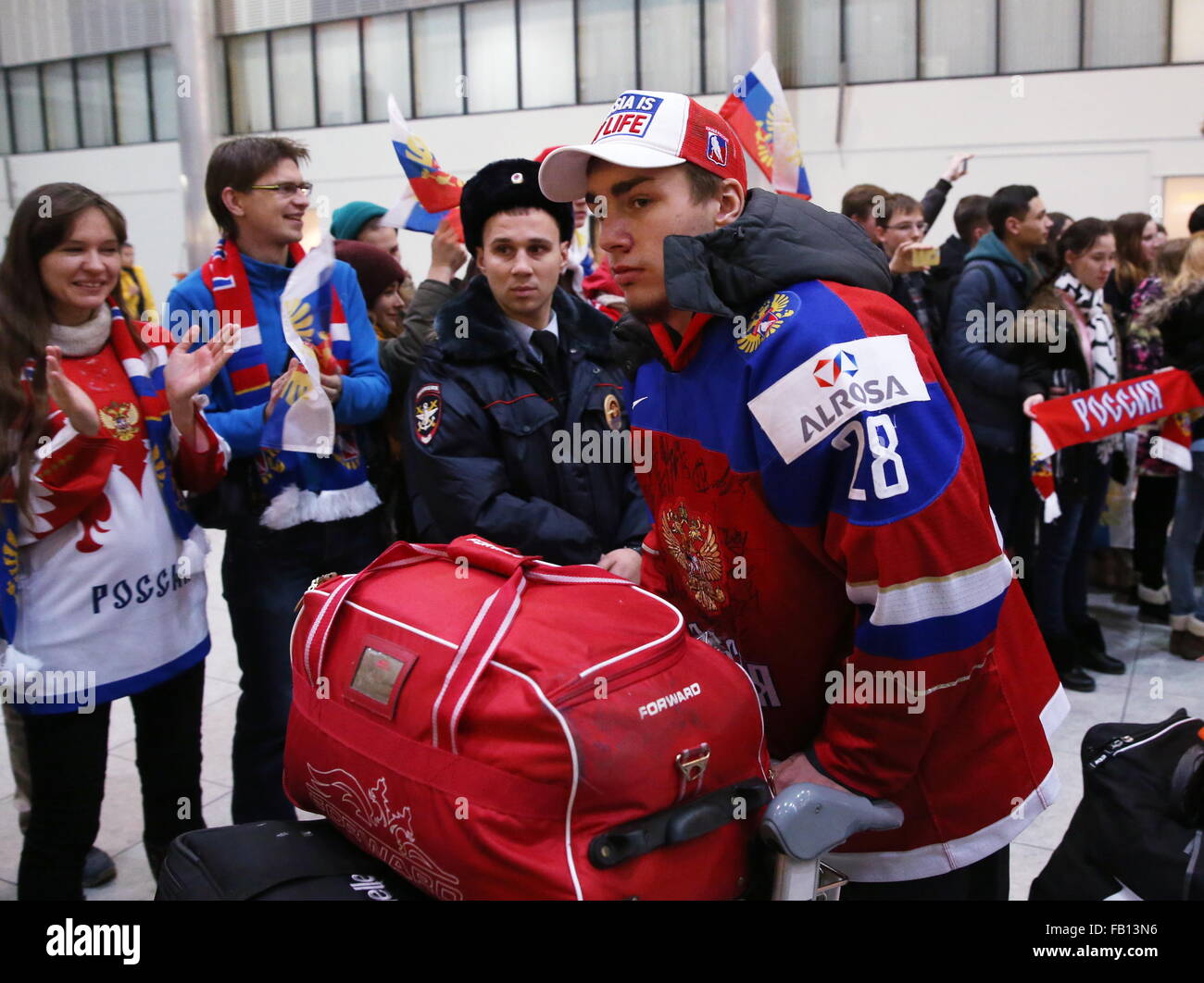 Rykov Stock Photos & Rykov Stock Images - Alamy