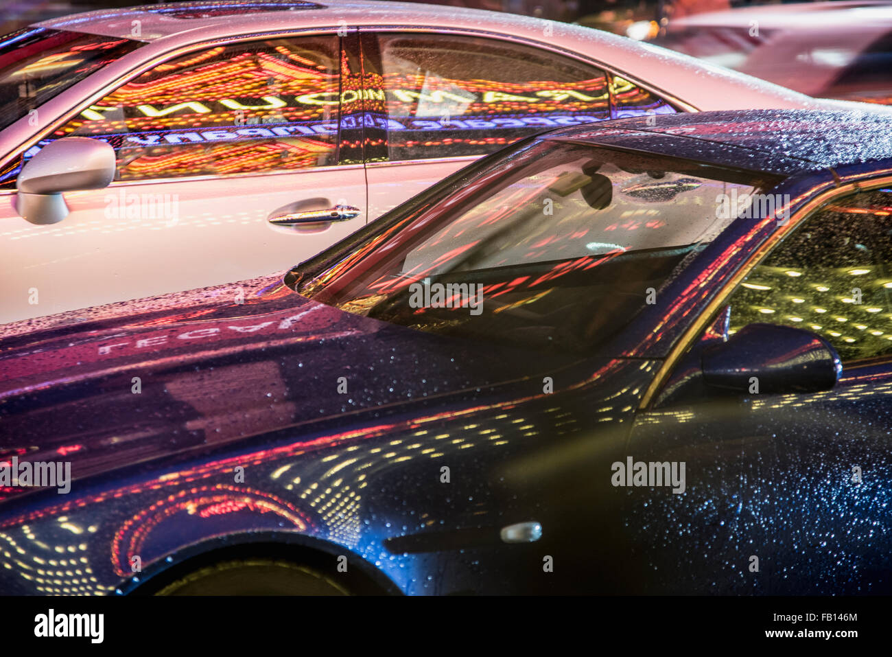Car glass reflection hi-res stock photography and images - Alamy