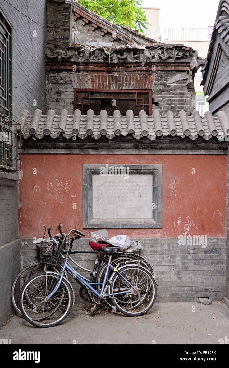 Bikes in Beijing Hutong - Traditional Neighborhood in Beijing Stock ...