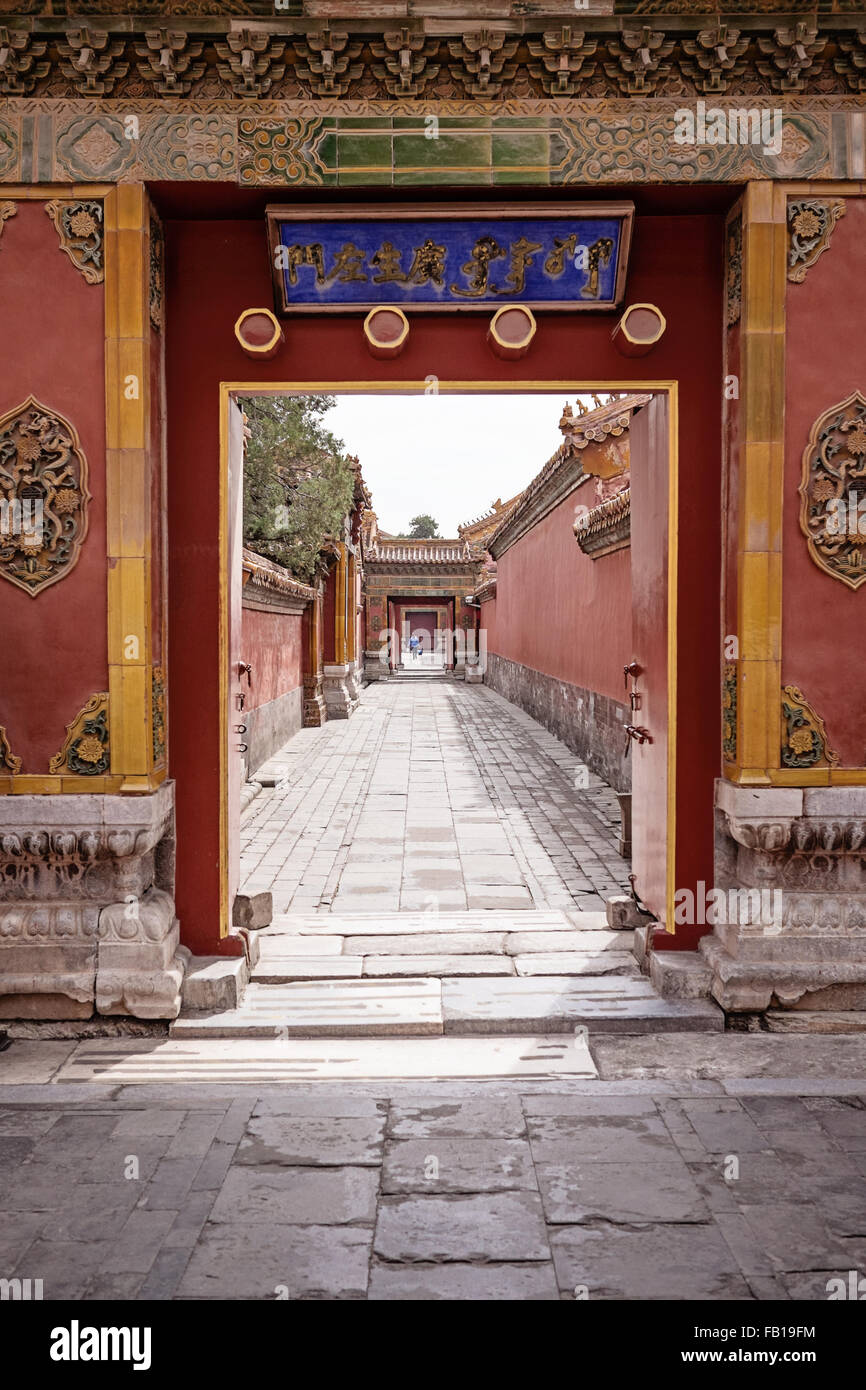 Forbidden palace hi-res stock photography and images - Alamy