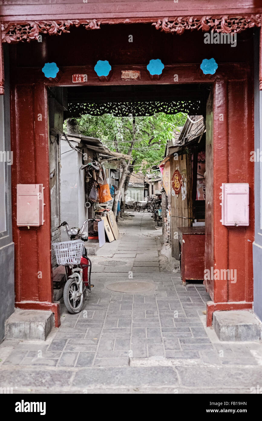 China hutong neighborhood hi-res stock photography and images - Alamy