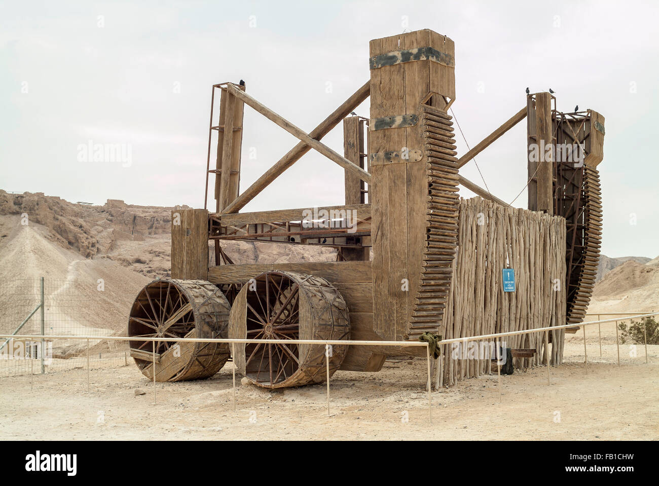 Catapult roman hi-res stock photography and images - Alamy