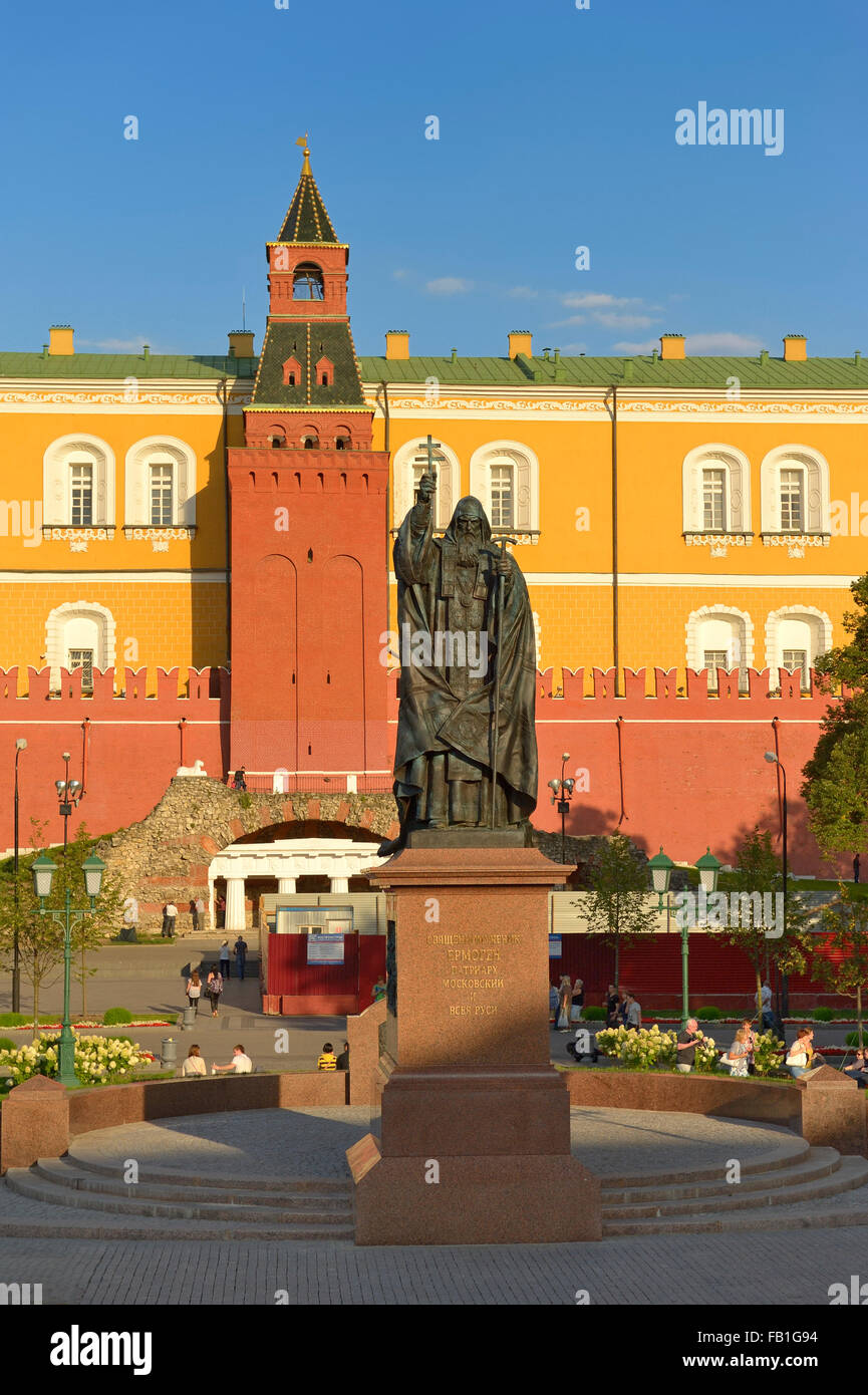 Hermogenes russia hi-res stock photography and images - Alamy