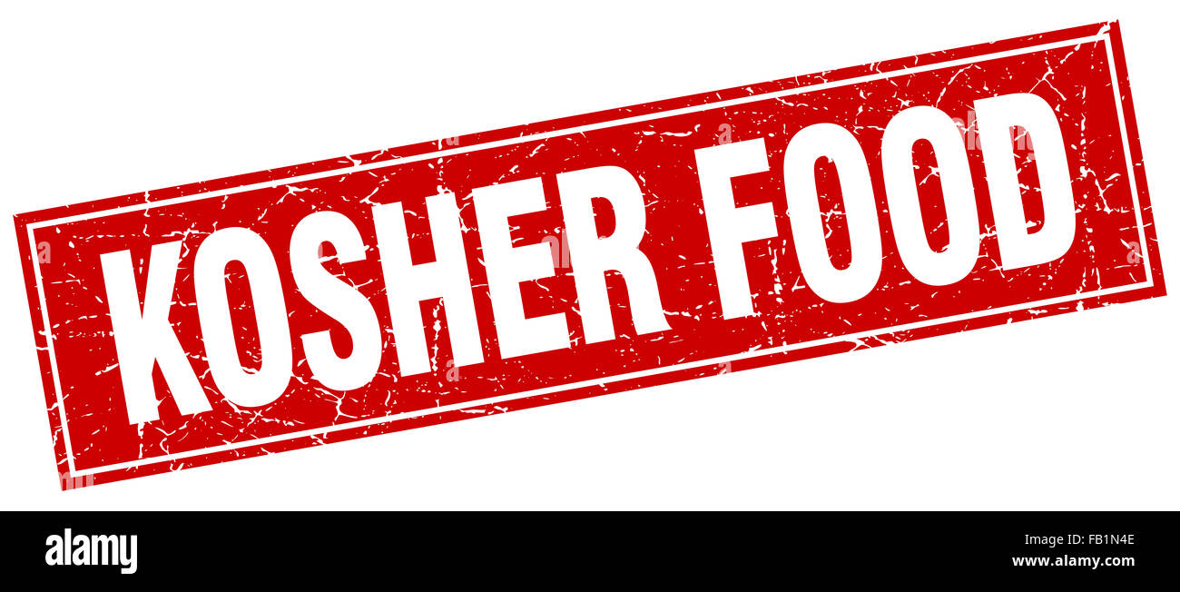 kosher food red square grunge stamp on white Stock Photo - Alamy