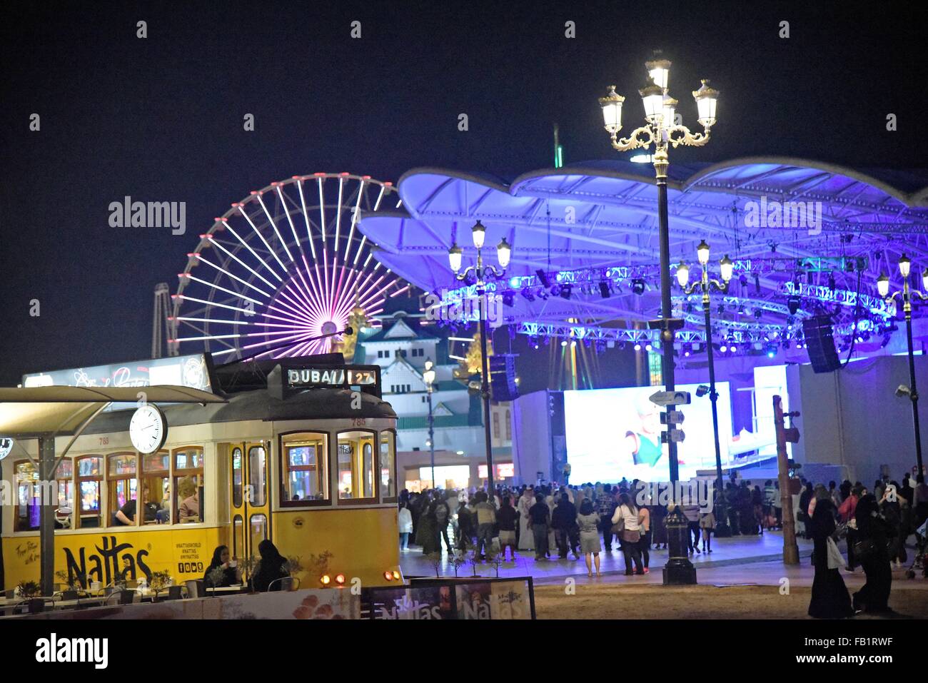 Global Village Dubailand, Dubai, UAE claimed to be the world's largest ...