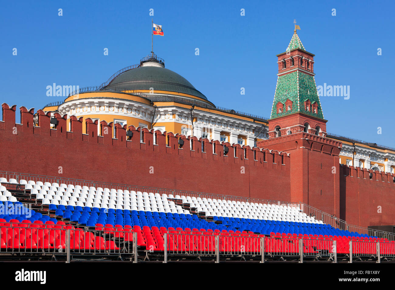 Kremlin wall necropolis hi-res stock photography and images - Alamy