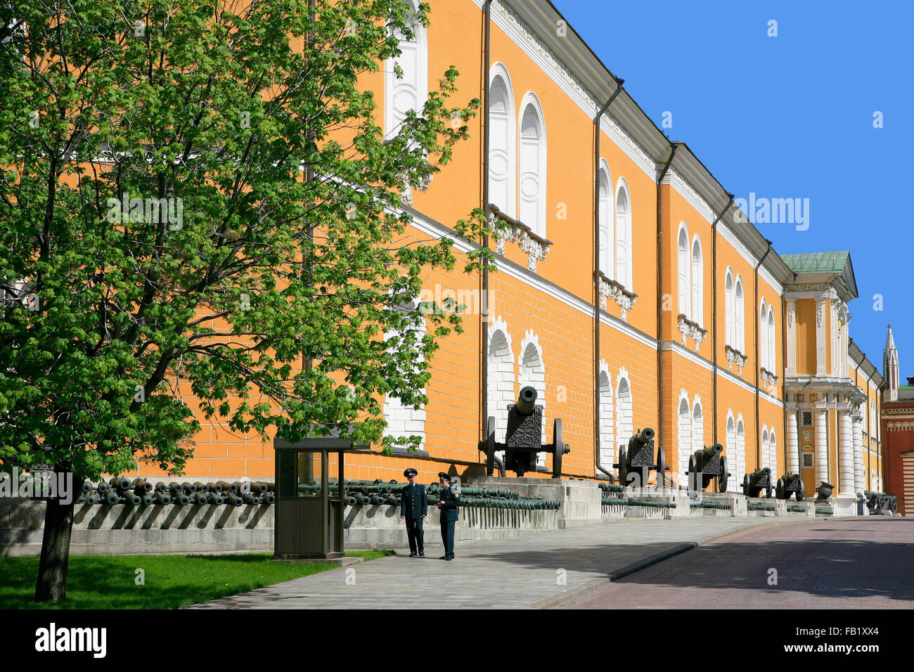 Beautifully decorated bronze cannons outside the Kremlin Arsenal in ...