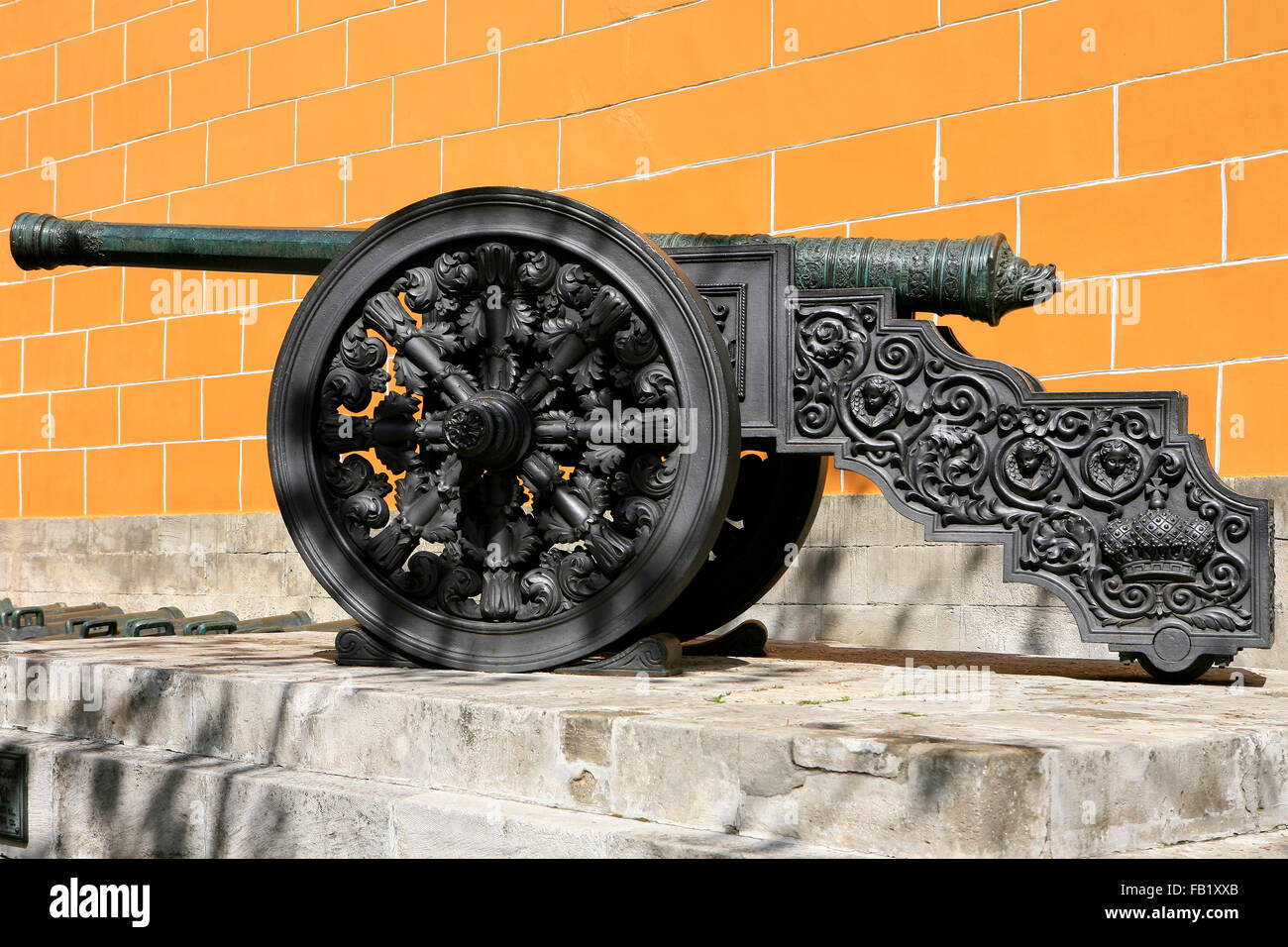 Beautifully decorated gun hi-res stock photography and images - Alamy