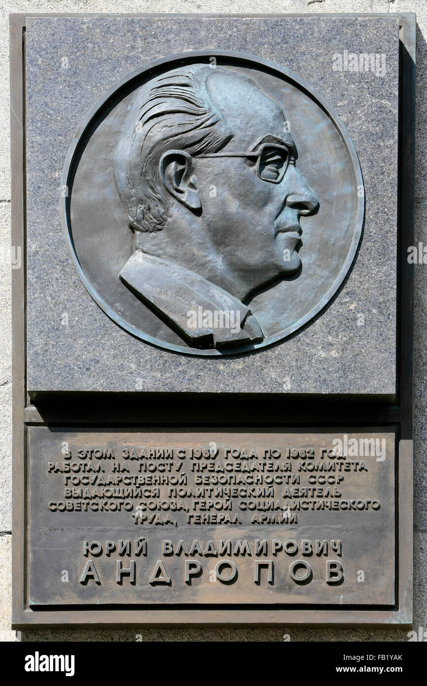Plaque commemorating Yuri Andropov (1914-1984) outside the former KGB ...