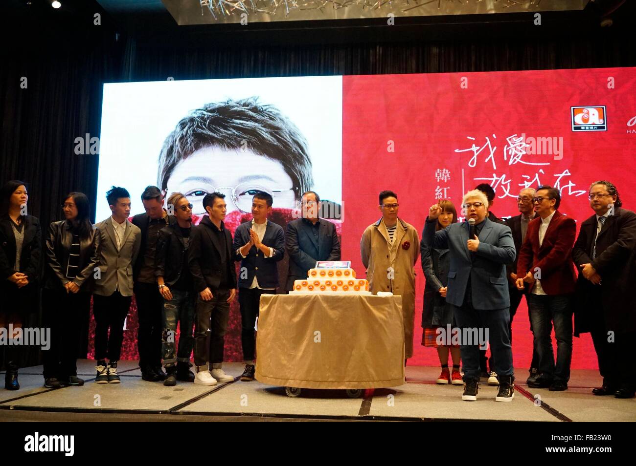 Hongkong, China. 07th Jan, 2016. Hong Han promotes her new album in ...
