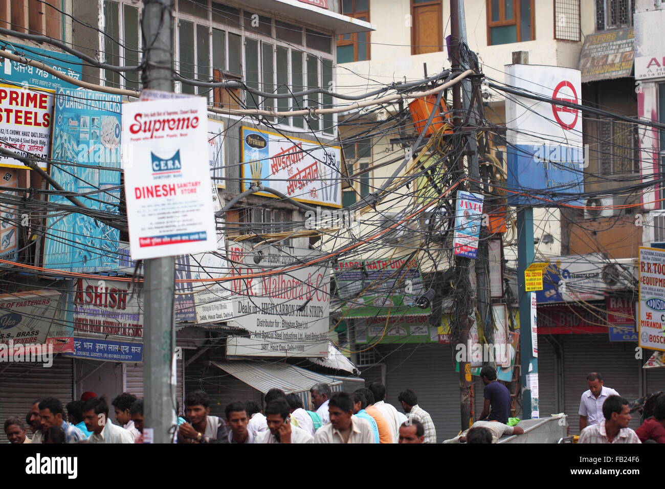 India street view Stock Photo - Alamy