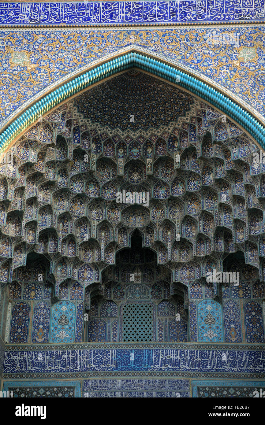 Iran Esfahan Royal Mosque Stock Photo - Alamy