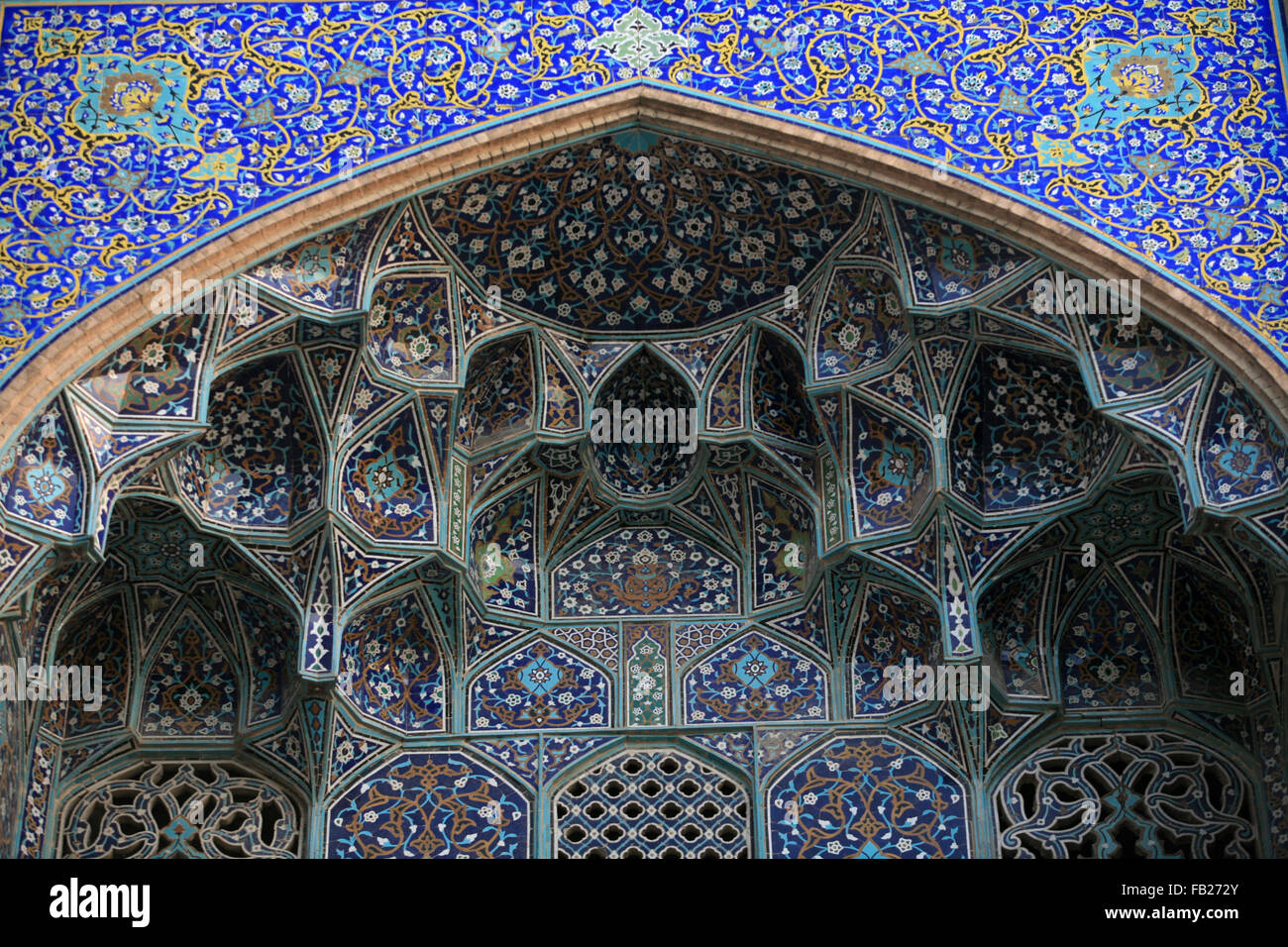 Iran Esfahan Royal Mosque Stock Photo - Alamy