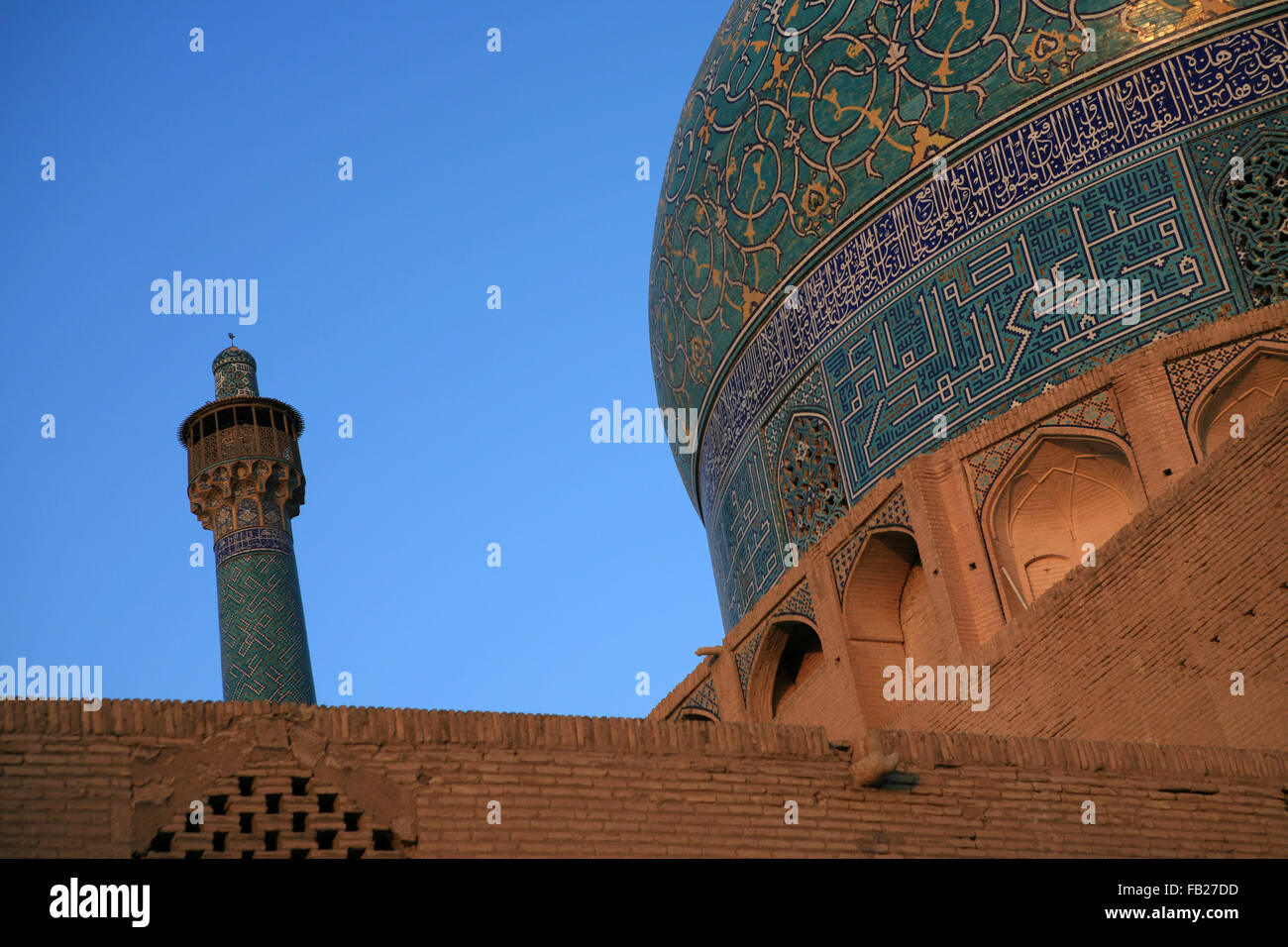 Iran Esfahan Royal Mosque Stock Photo - Alamy