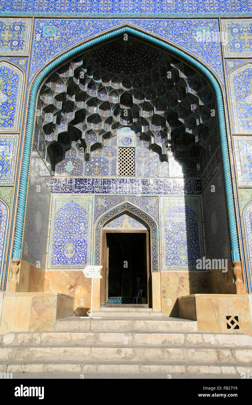 Iran Esfahan Royal Mosque Stock Photo - Alamy