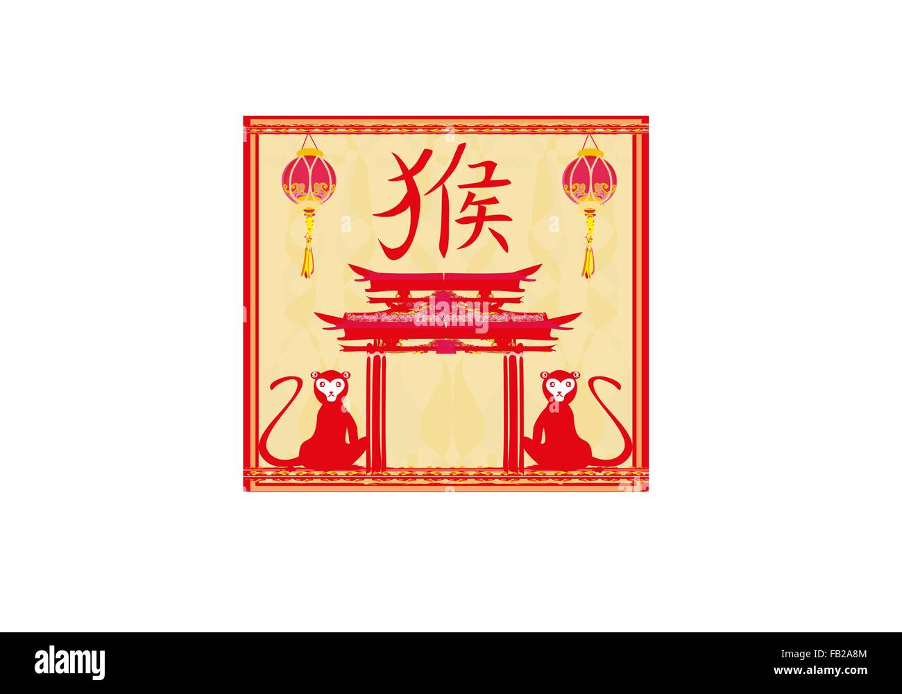 Chinese zodiac signs: monkey Stock Vector Image & Art - Alamy