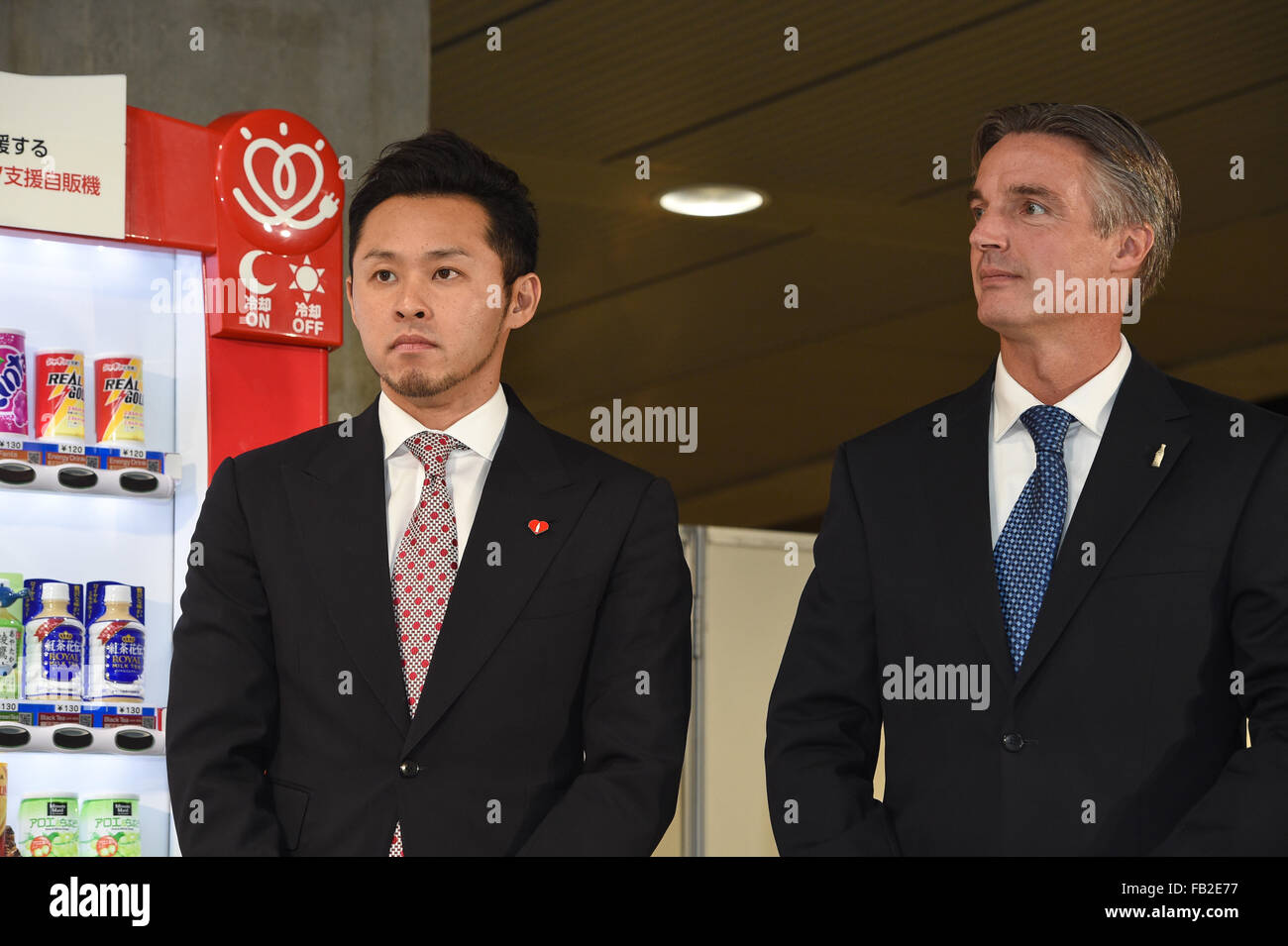 (L-R) Yutaka Inoue, Tsunekazu Takeda, Kosuke Kitajima, Tim Brett, JANUARY 8, 2016 : Japanese ...