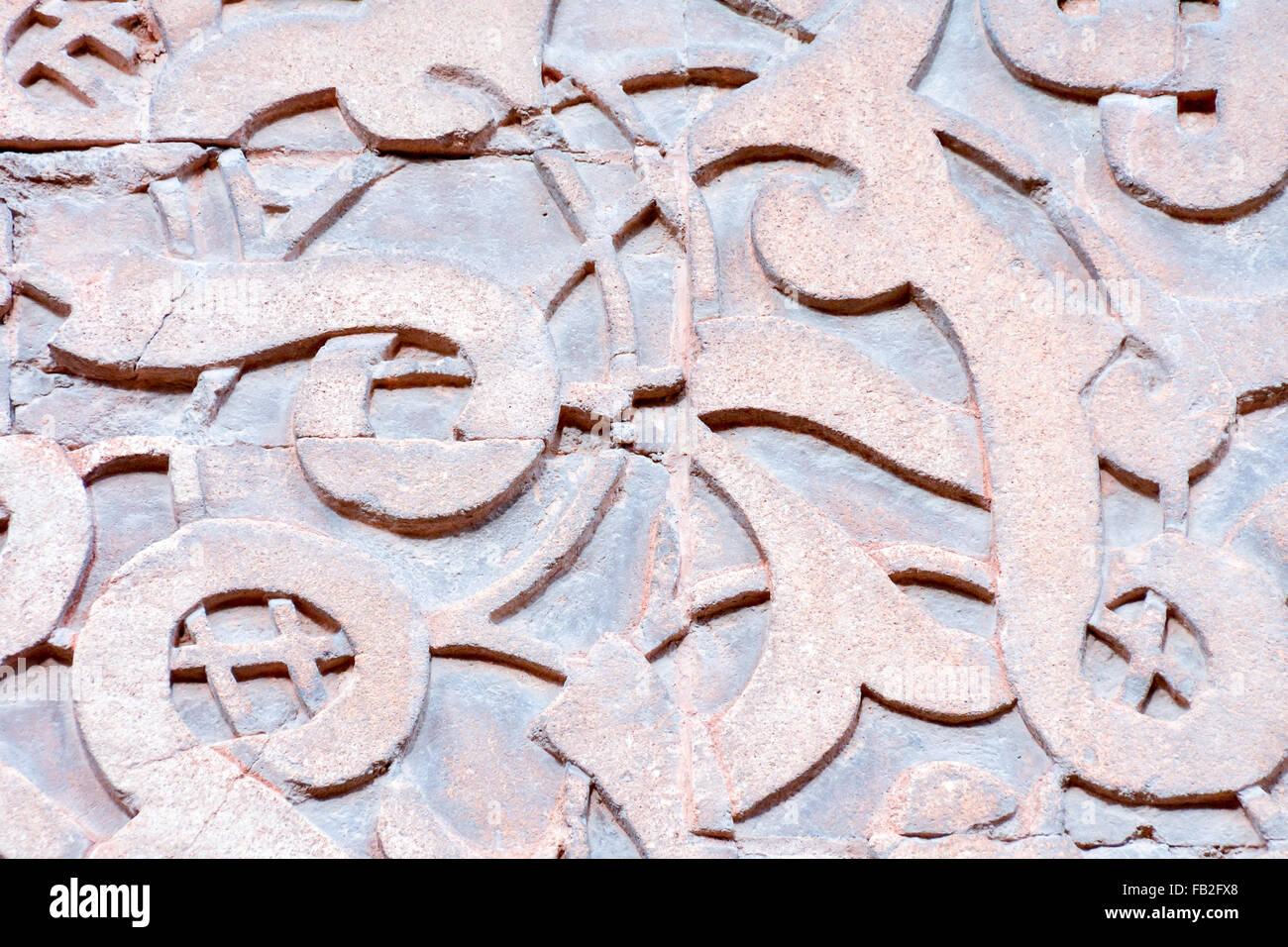 Bas Relief Texture Stock Photo - Alamy