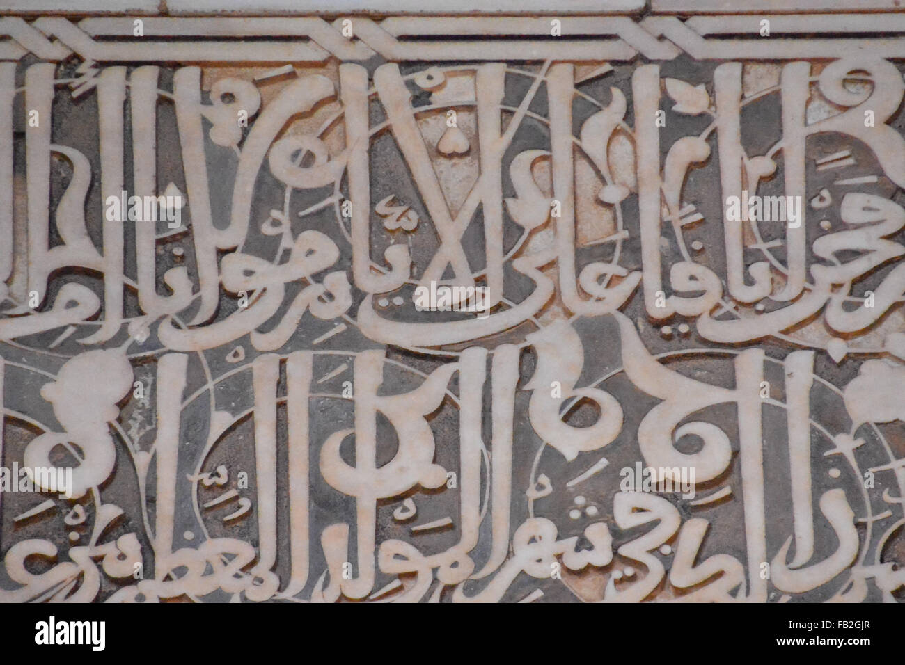 Bas Relief Texture Stock Photo - Alamy