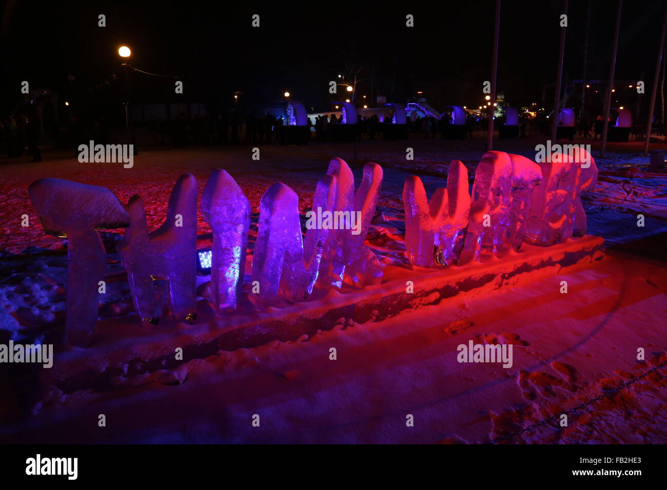ice sculptures winter night Stock Photo - Alamy