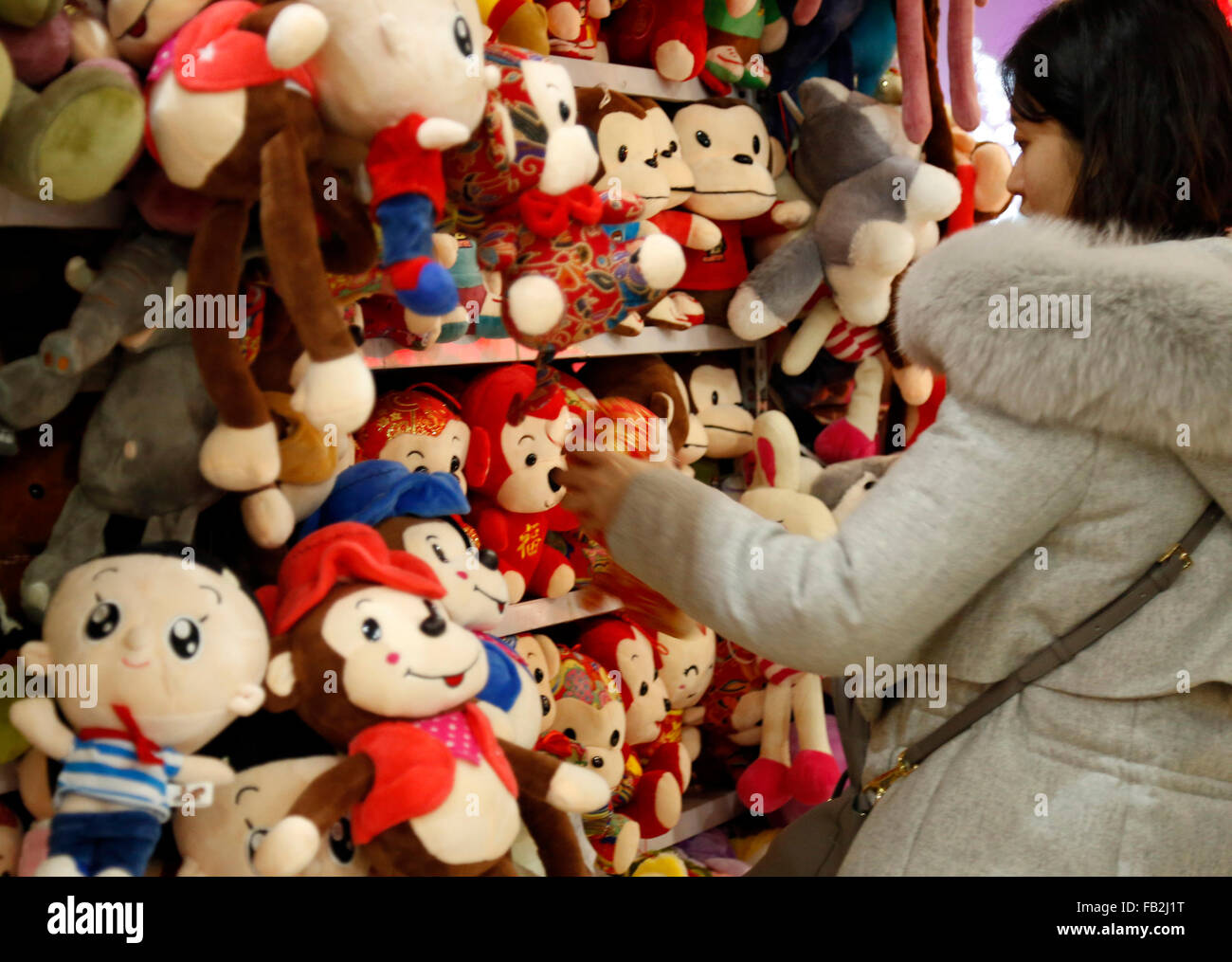 Xi'an, China's Shaanxi Province. 7th Jan, 2016. Monkey toys are seen ...