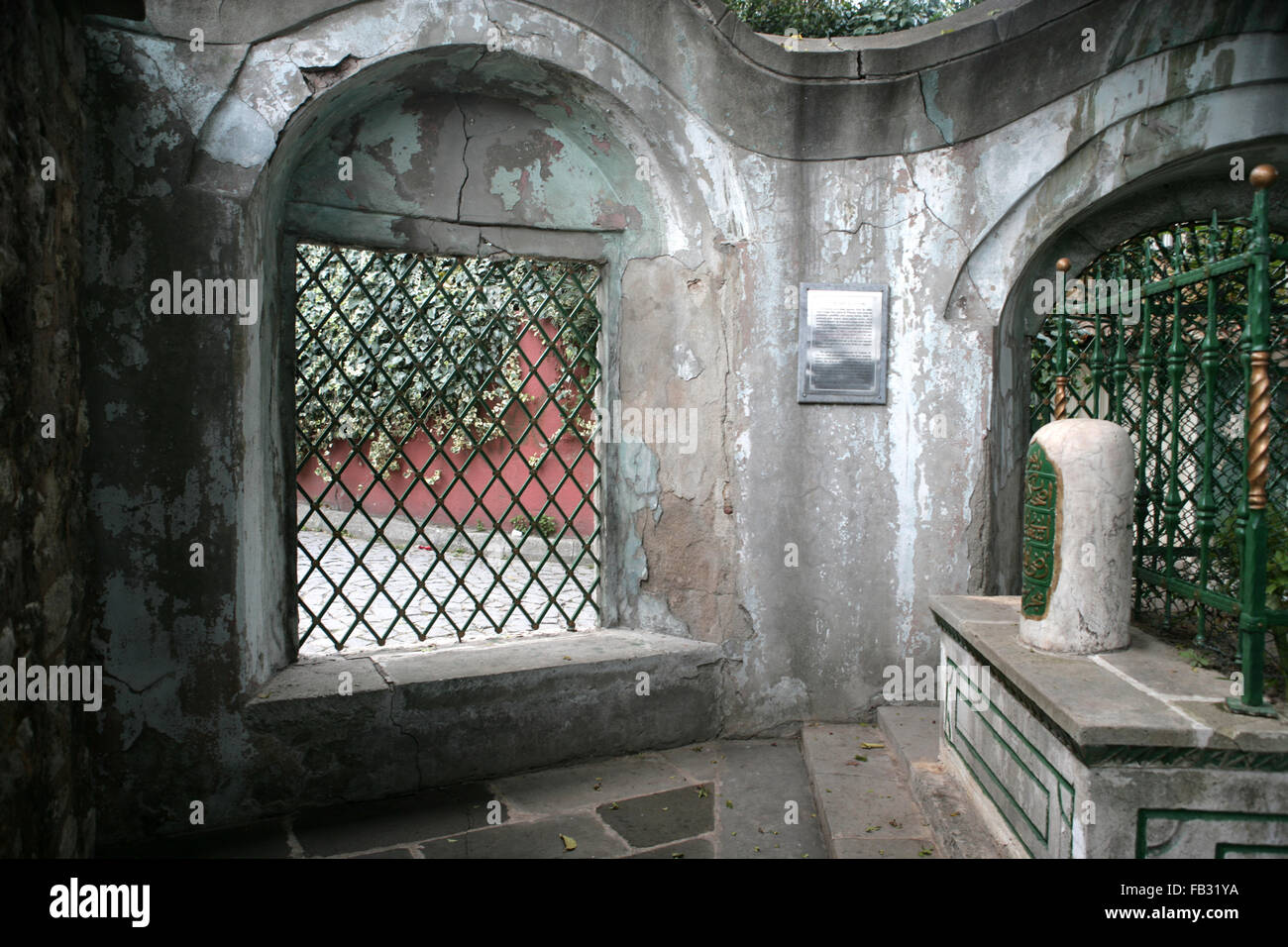 building Istanbul Turkey Stock Photo - Alamy