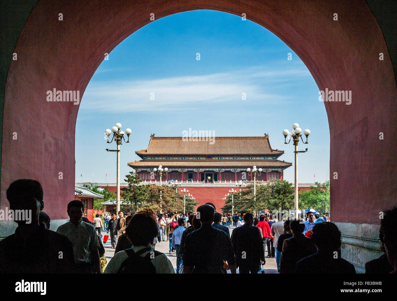 China, Beijing, The Forbidden City, approaching Duanmen, the Upright ...